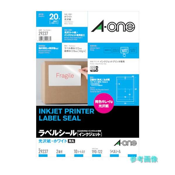 メーカー：スリーエム ジャパン(株)オフィスマーケット販売本部在庫状況：仕入先取寄せ品納期：お支払い確認後、4営業日以内出荷予定（欠品時は早急にご連絡いたします。）仕様：●ラベルシール(インクジェット)光沢2面