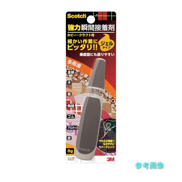メーカー：スリーエム ジャパン(株)オフィスマーケット販売本部在庫状況：仕入先取寄せ品納期：お支払い確認後、8〜10営業日以内出荷予定（欠品時は早急にご連絡いたします。）仕様：●容量(g)：5●チューブタイプ