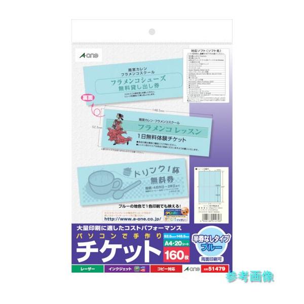 メーカー：スリーエム ジャパン(株)オフィスマーケット販売本部在庫状況：仕入先取寄せ品納期：お支払い確認後、4営業日以内出荷予定（欠品時は早急にご連絡いたします。）仕様：●手作りチケット8面ブルー
