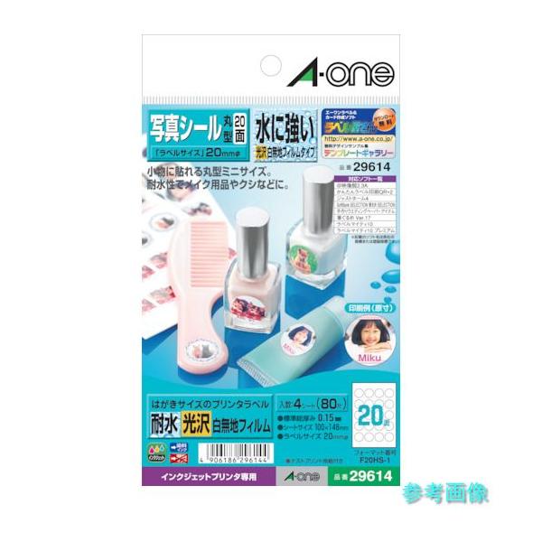 メーカー：スリーエム ジャパン(株)オフィスマーケット販売本部在庫状況：仕入先取寄せ品納期：お支払い確認後、4営業日以内出荷予定（欠品時は早急にご連絡いたします。）仕様：●はがきサイズラベル耐水白20面