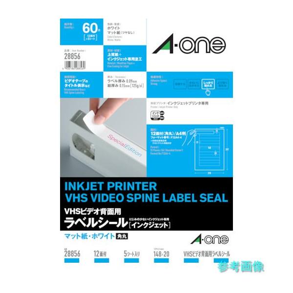 メーカー：スリーエム ジャパン(株)オフィスマーケット販売本部在庫状況：仕入先取寄せ品納期：お支払い確認後、4営業日以内出荷予定（欠品時は早急にご連絡いたします。）仕様：●VHSビデオ背面用ラベルシール　IJ