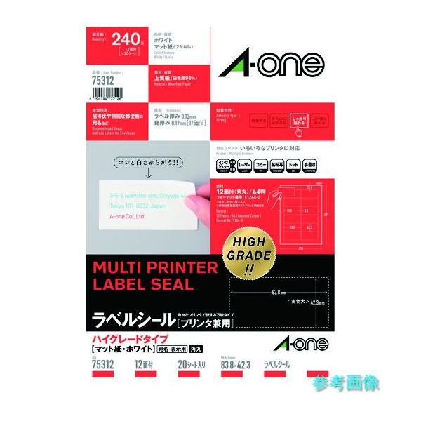 メーカー：スリーエム ジャパン(株)オフィスマーケット販売本部在庫状況：仕入先在庫品納期：お支払い確認後、3営業日以内出荷予定（欠品時は早急にご連絡いたします。）商品特長：●しっかりした厚みと印刷が映える高白色の上質紙を採用した、貼り心地の...