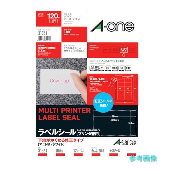 メーカー：スリーエム ジャパン(株)オフィスマーケット販売本部在庫状況：仕入先取寄せ品納期：お支払い確認後、4営業日以内出荷予定（欠品時は早急にご連絡いたします。）仕様：●ラベルシール(プリンタ兼用)修正　10面