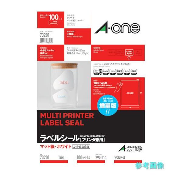 メーカー：スリーエム ジャパン(株)オフィスマーケット販売本部在庫状況：仕入先取寄せ品納期：お支払い確認後、4営業日以内出荷予定（欠品時は早急にご連絡いたします。）仕様：●ラベルシール(プリンタ兼用)　1面　(100枚入)