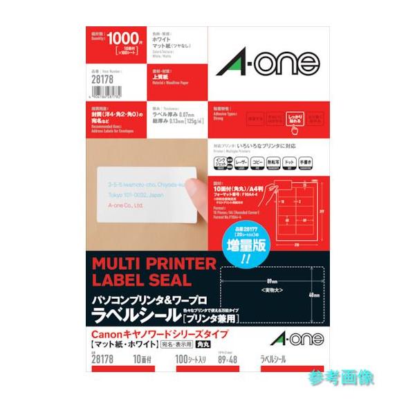 メーカー：スリーエム ジャパン(株)オフィスマーケット販売本部在庫状況：仕入先取寄せ品納期：お支払い確認後、4営業日以内出荷予定（欠品時は早急にご連絡いたします。）仕様：●パソコン＆ワープロラベルシールCanon　(100枚入)