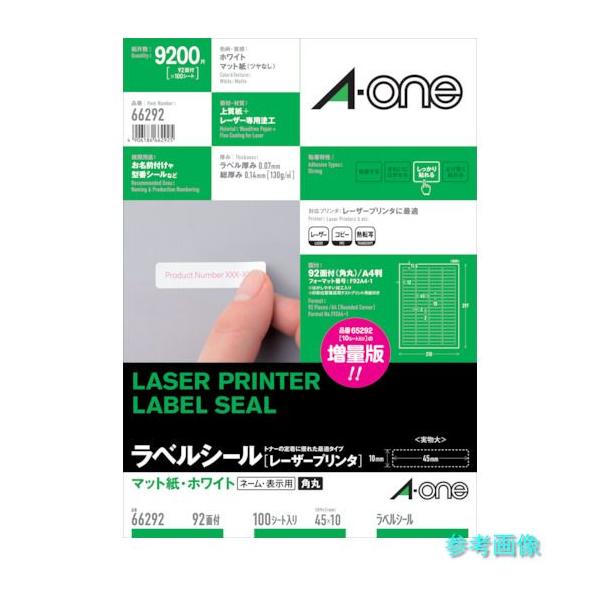 メーカー：スリーエム ジャパン(株)オフィスマーケット販売本部在庫状況：仕入先取寄せ品納期：お支払い確認後、4営業日以内出荷予定（欠品時は早急にご連絡いたします。）仕様：●ラベルシール(レーザープリンタ)92面　(100枚入)