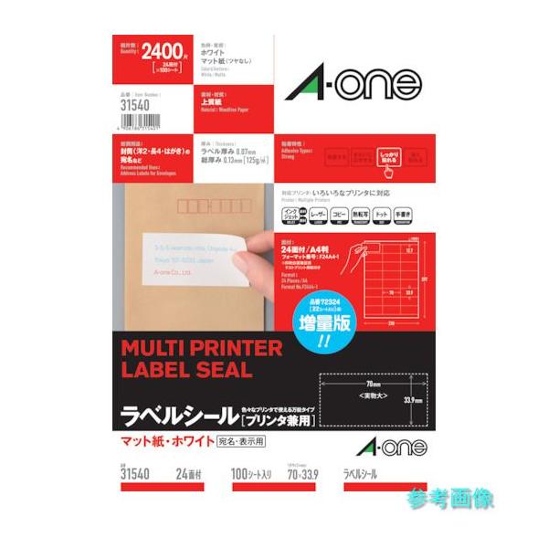 メーカー：スリーエム ジャパン(株)オフィスマーケット販売本部在庫状況：仕入先取寄せ品納期：お支払い確認後、4営業日以内出荷予定（欠品時は早急にご連絡いたします。）仕様：●ラベルシール(プリンタ兼用)　24面　(100枚入)