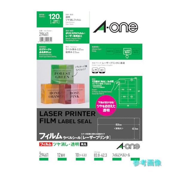 メーカー：スリーエム ジャパン(株)オフィスマーケット販売本部在庫状況：仕入先在庫品納期：お支払い確認後、3営業日以内出荷予定（欠品時は早急にご連絡いたします。）仕様：●ラベルシール(LP)ツヤ消し透明12面　(10枚入)