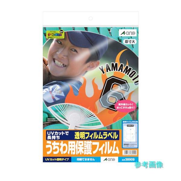 メーカー：スリーエム ジャパン(株)オフィスマーケット販売本部在庫状況：仕入先取寄せ品納期：お支払い確認後、4営業日以内出荷予定（欠品時は早急にご連絡いたします。）仕様：●うちわ用ラベル　カバーフィルム