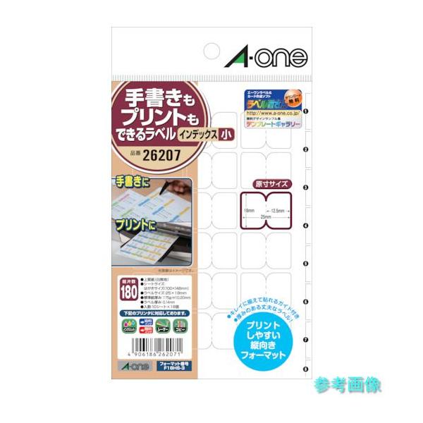 メーカー：スリーエム ジャパン(株)オフィスマーケット販売本部在庫状況：仕入先取寄せ品納期：お支払い確認後、4営業日以内出荷予定（欠品時は早急にご連絡いたします。）仕様：●手書きもプリントもラベルインデックス小
