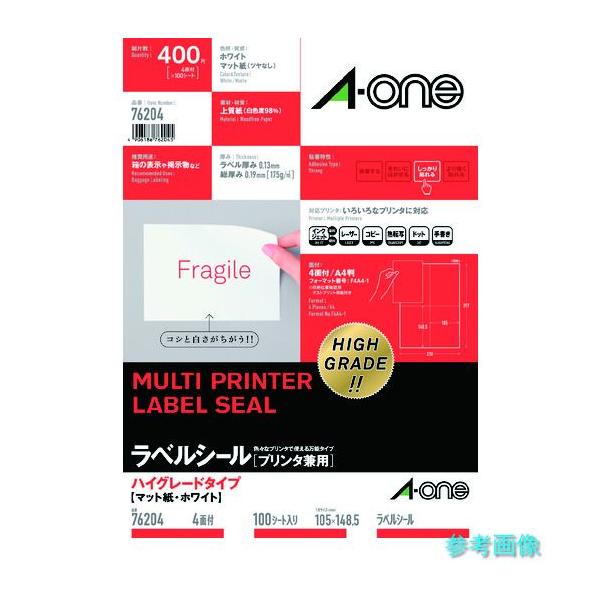 メーカー：スリーエム ジャパン(株)オフィスマーケット販売本部在庫状況：仕入先在庫品納期：お支払い確認後、3営業日以内出荷予定（欠品時は早急にご連絡いたします。）商品特長：●しっかりした厚みと印刷が映える高白色の上質紙を採用した、貼り心地の...