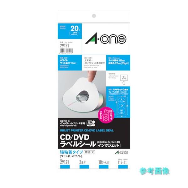 メーカー：スリーエム ジャパン(株)オフィスマーケット販売本部在庫状況：仕入先取寄せ品納期：お支払い確認後、4営業日以内出荷予定（欠品時は早急にご連絡いたします。）仕様：●CD／DVDラベルシール　IJマット