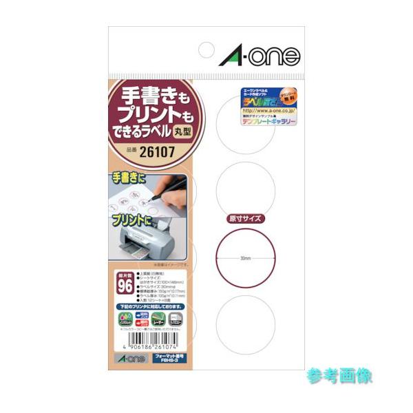メーカー：スリーエム ジャパン(株)オフィスマーケット販売本部在庫状況：仕入先取寄せ品納期：お支払い確認後、4営業日以内出荷予定（欠品時は早急にご連絡いたします。）仕様：●手書きもプリントもできる丸型30ミリ8面