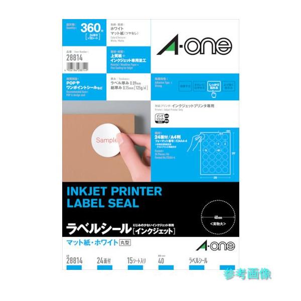 メーカー：スリーエム ジャパン(株)オフィスマーケット販売本部在庫状況：仕入先取寄せ品納期：お支払い確認後、4営業日以内出荷予定（欠品時は早急にご連絡いたします。）仕様：●ラベルシール(インクジェット)丸型40Φ
