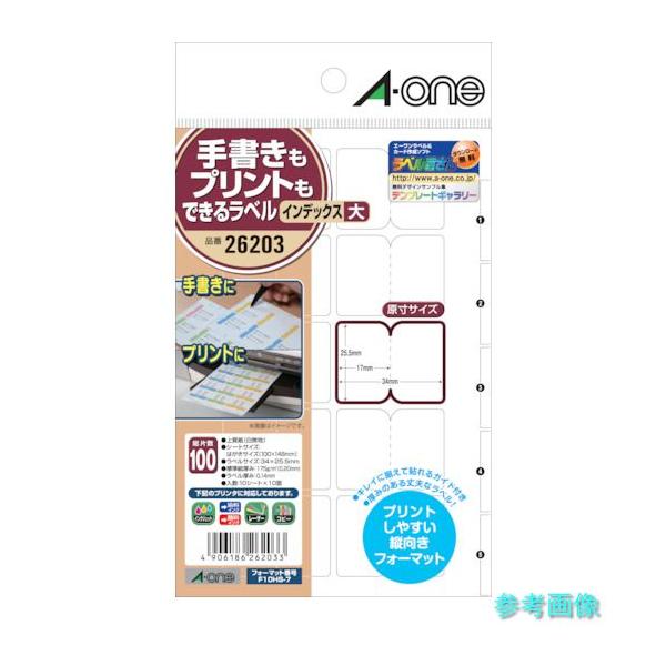 メーカー：スリーエム ジャパン(株)オフィスマーケット販売本部在庫状況：仕入先取寄せ品納期：お支払い確認後、4営業日以内出荷予定（欠品時は早急にご連絡いたします。）仕様：●手書きもプリントもラベルインデックス大