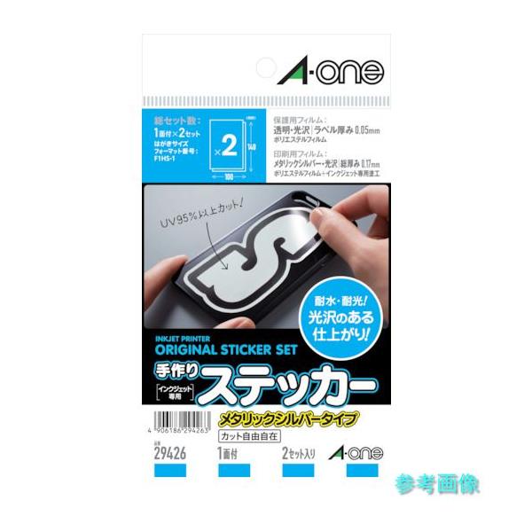 メーカー：スリーエム ジャパン(株)オフィスマーケット販売本部在庫状況：仕入先取寄せ品納期：お支払い確認後、4営業日以内出荷予定（欠品時は早急にご連絡いたします。）仕様：●手作りステッカー　シルバー　はがき