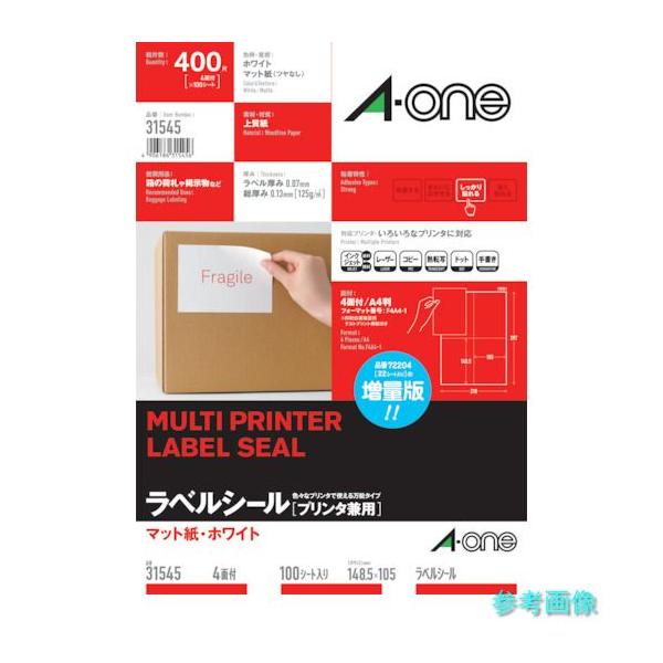 メーカー：スリーエム ジャパン(株)オフィスマーケット販売本部在庫状況：仕入先取寄せ品納期：お支払い確認後、4営業日以内出荷予定（欠品時は早急にご連絡いたします。）商品特長：●マット紙のラベルシールです。仕様：●シートサイズ：A4●ラベルシ...