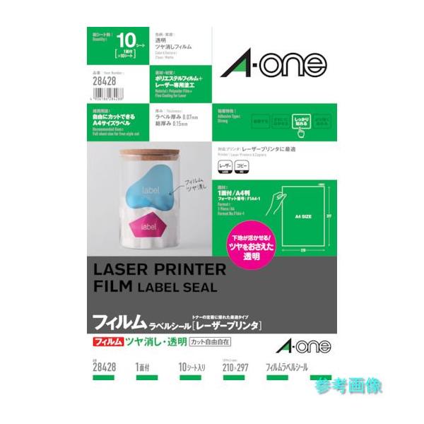 メーカー：スリーエム ジャパン(株)オフィスマーケット販売本部在庫状況：仕入先取寄せ品納期：お支払い確認後、4営業日以内出荷予定（欠品時は早急にご連絡いたします。）仕様：●ラベルシール(LP)ツヤ消し透明1面＃　(10枚入)