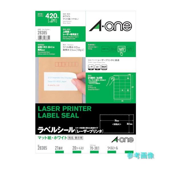 メーカー：スリーエム ジャパン(株)オフィスマーケット販売本部在庫状況：仕入先取寄せ品納期：お支払い確認後、4営業日以内出荷予定（欠品時は早急にご連絡いたします。）仕様：●ラベルシール(レーザープリンタ)21面