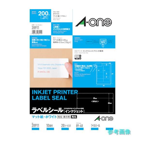 メーカー：スリーエム ジャパン(株)オフィスマーケット販売本部在庫状況：仕入先取寄せ品納期：お支払い確認後、4営業日以内出荷予定（欠品時は早急にご連絡いたします。）仕様：●ラベルシール(インクジェット)10面