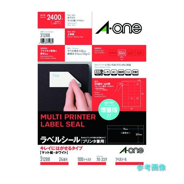 メーカー：スリーエム ジャパン(株)オフィスマーケット販売本部在庫状況：仕入先在庫品納期：お支払い確認後、3営業日以内出荷予定（欠品時は早急にご連絡いたします。）商品特長：●各種プリンタで印刷できます。●一時的な表示や被着体をリユースするの...