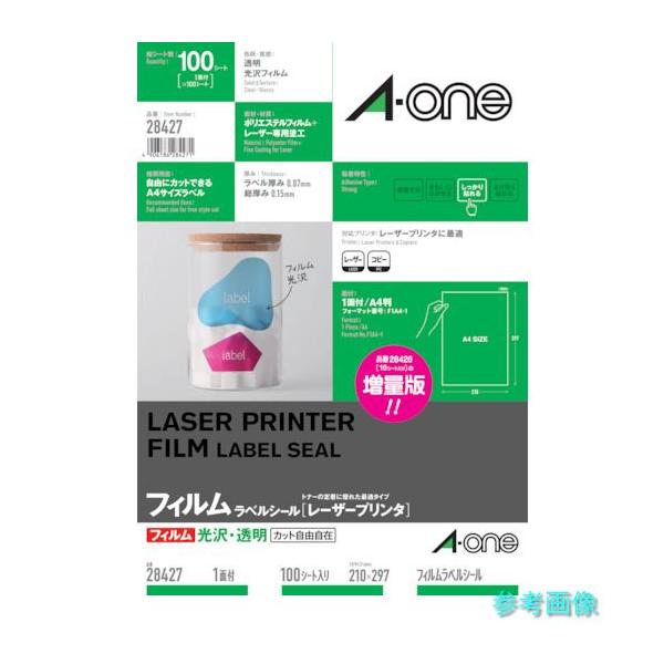 メーカー：スリーエム ジャパン(株)オフィスマーケット販売本部在庫状況：仕入先取寄せ品納期：お支払い確認後、4営業日以内出荷予定（欠品時は早急にご連絡いたします。）仕様：●ラベルシール(LP)透明1面＃　(100枚入)