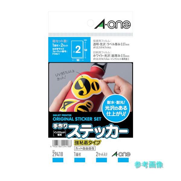 メーカー：スリーエム ジャパン(株)オフィスマーケット販売本部在庫状況：仕入先取寄せ品納期：お支払い確認後、4営業日以内出荷予定（欠品時は早急にご連絡いたします。）仕様：●手作りステッカー　強粘着タイプはがき