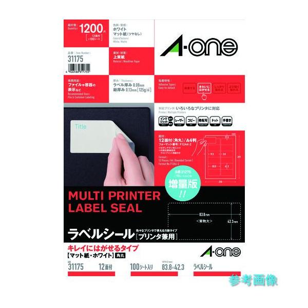 メーカー：スリーエム ジャパン(株)オフィスマーケット販売本部在庫状況：仕入先在庫品納期：お支払い確認後、3営業日以内出荷予定（欠品時は早急にご連絡いたします。）商品特長：●各種プリンタで印刷できます。●一時的な表示や被着体をリユースするの...