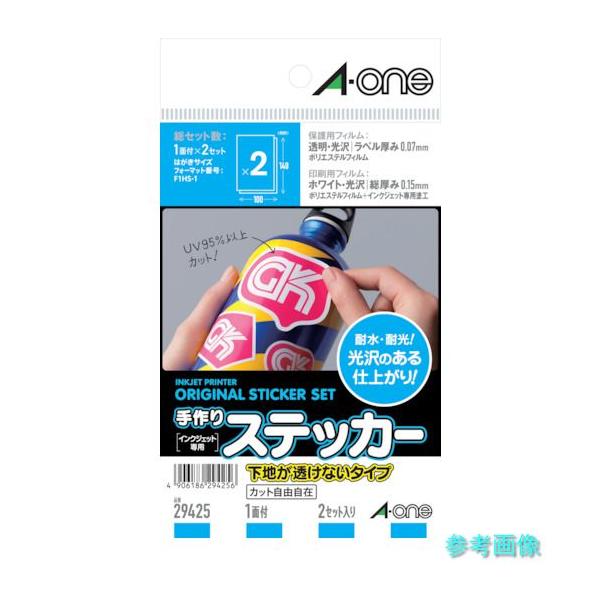 メーカー：スリーエム ジャパン(株)オフィスマーケット販売本部在庫状況：仕入先取寄せ品納期：お支払い確認後、4営業日以内出荷予定（欠品時は早急にご連絡いたします。）仕様：●手作りステッカー　下地が透けない　はがき