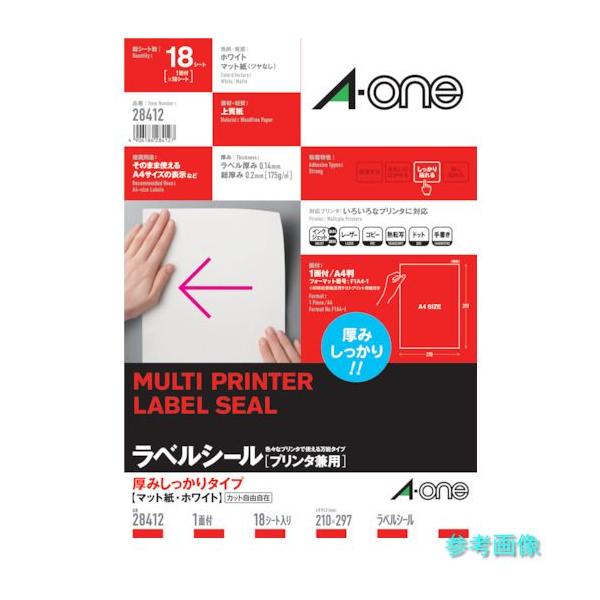 メーカー：スリーエム ジャパン(株)オフィスマーケット販売本部在庫状況：仕入先取寄せ品納期：お支払い確認後、4営業日以内出荷予定（欠品時は早急にご連絡いたします。）仕様：●ラベルシール(プリンタ兼用)厚め1面