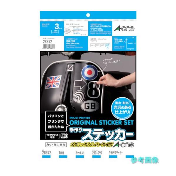 メーカー：スリーエム ジャパン(株)オフィスマーケット販売本部在庫状況：仕入先在庫品納期：お支払い確認後、3営業日以内出荷予定（欠品時は早急にご連絡いたします。）仕様：●手作りステッカー　シルバー　A4※