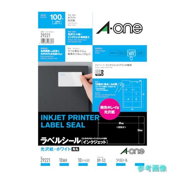 メーカー：スリーエム ジャパン(株)オフィスマーケット販売本部在庫状況：仕入先在庫品納期：お支払い確認後、3営業日以内出荷予定（欠品時は早急にご連絡いたします。）仕様：●ラベルシール(インクジェット)光沢10面