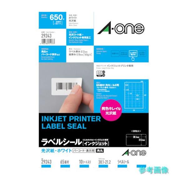 メーカー：スリーエム ジャパン(株)オフィスマーケット販売本部在庫状況：仕入先取寄せ品納期：お支払い確認後、4営業日以内出荷予定（欠品時は早急にご連絡いたします。）仕様：●ラベルシール(インクジェット)光沢65面