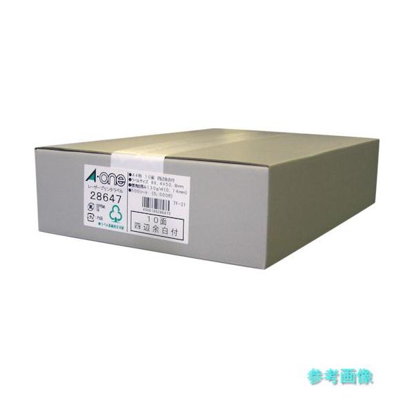 メーカー：スリーエム ジャパン(株)オフィスマーケット販売本部在庫状況：仕入先取寄せ品納期：お支払い確認後、4営業日以内出荷予定（欠品時は早急にご連絡いたします。）仕様：●ラベルシール(レーザープリンタ)10面　(500枚入)