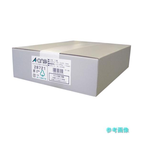 メーカー：スリーエム ジャパン(株)オフィスマーケット販売本部在庫状況：仕入先取寄せ品納期：お支払い確認後、4営業日以内出荷予定（欠品時は早急にご連絡いたします。）仕様：●パソコン＆ワープロラベルシールNEC2列　(500枚入)