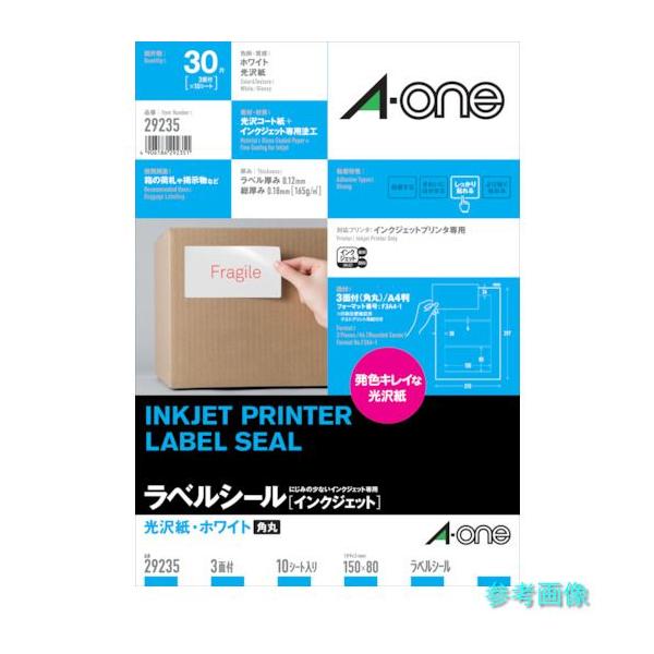 メーカー：スリーエム ジャパン(株)オフィスマーケット販売本部在庫状況：仕入先取寄せ品納期：お支払い確認後、4営業日以内出荷予定（欠品時は早急にご連絡いたします。）仕様：●ラベルシール(インクジェット)光沢3面