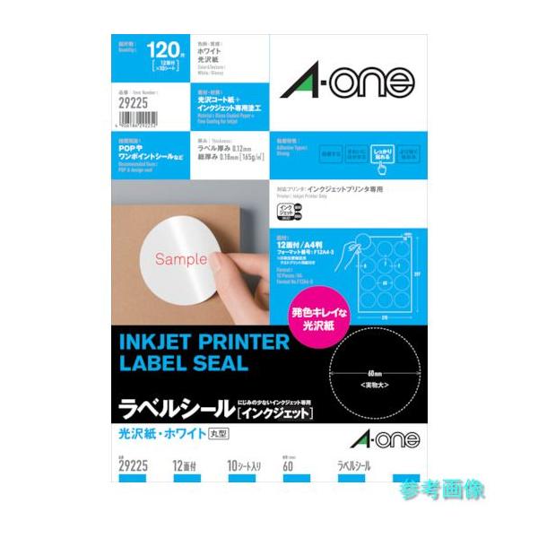メーカー：スリーエム ジャパン(株)オフィスマーケット販売本部在庫状況：仕入先在庫品納期：お支払い確認後、3営業日以内出荷予定（欠品時は早急にご連絡いたします。）仕様：●ラベルシール(IJ)光沢丸型60mmΦ
