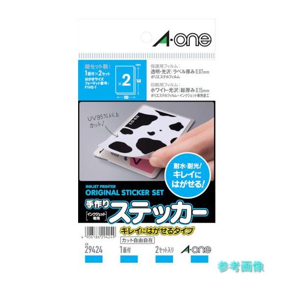 メーカー：スリーエム ジャパン(株)オフィスマーケット販売本部在庫状況：仕入先取寄せ品納期：お支払い確認後、4営業日以内出荷予定（欠品時は早急にご連絡いたします。）仕様：●手作りステッカー　キレイにはがせるはがき