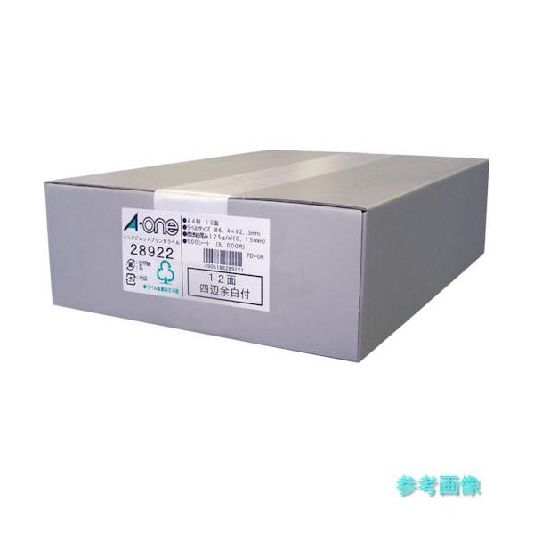 メーカー：スリーエム ジャパン(株)オフィスマーケット販売本部在庫状況：仕入先取寄せ品納期：お支払い確認後、4営業日以内出荷予定（欠品時は早急にご連絡いたします。）仕様：●ラベルシール(インクジェット)12面　(500枚入)