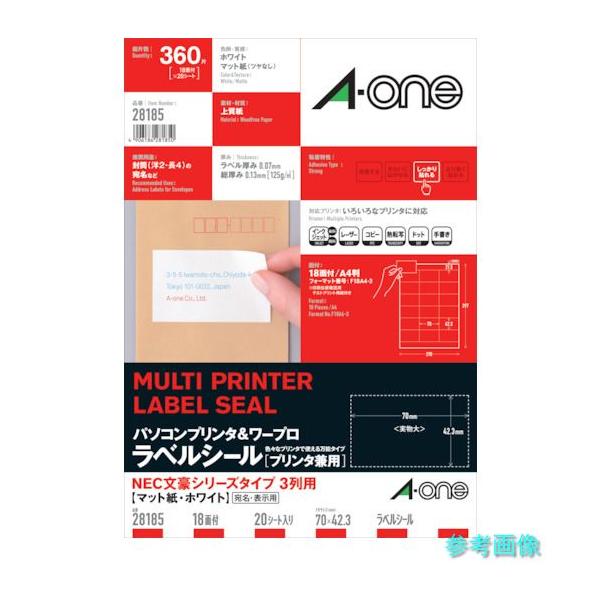 メーカー：スリーエム ジャパン(株)オフィスマーケット販売本部在庫状況：仕入先取寄せ品納期：お支払い確認後、4営業日以内出荷予定（欠品時は早急にご連絡いたします。）仕様：●パソコン＆ワープロラベルシールNEC3列