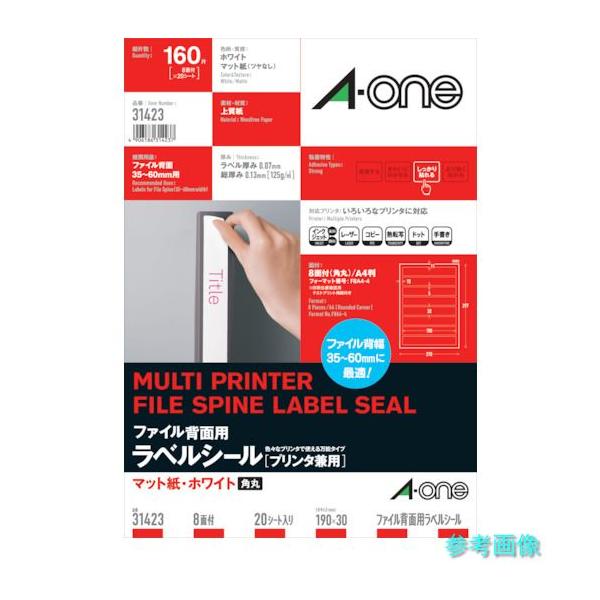 メーカー：スリーエム ジャパン(株)オフィスマーケット販売本部在庫状況：仕入先取寄せ品納期：お支払い確認後、4営業日以内出荷予定（欠品時は早急にご連絡いたします。）仕様：●ファイル背面用ラベルシール(兼用)8面　(20枚入)