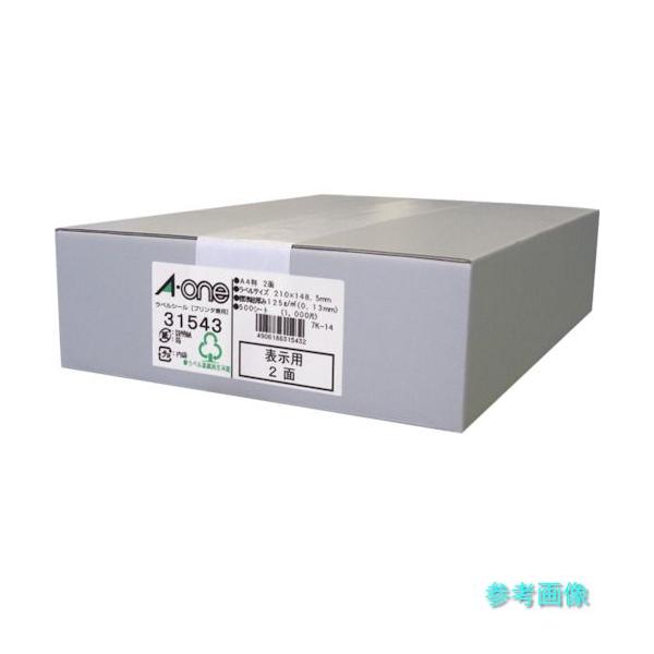 メーカー：スリーエム ジャパン(株)オフィスマーケット販売本部在庫状況：仕入先取寄せ品納期：お支払い確認後、4営業日以内出荷予定（欠品時は早急にご連絡いたします。）仕様：●ラベルシール(プリンタ兼用)　2面　(500枚入)