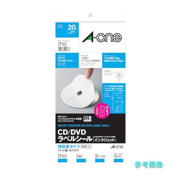 メーカー：スリーエム ジャパン(株)オフィスマーケット販売本部在庫状況：仕入先取寄せ品納期：お支払い確認後、4営業日以内出荷予定（欠品時は早急にご連絡いたします。）仕様：●CD／DVDラベルシール　IJマット径小