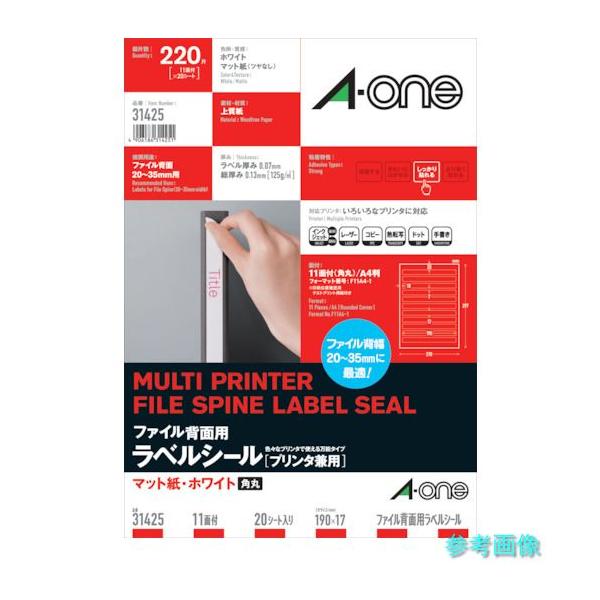 メーカー：スリーエム ジャパン(株)オフィスマーケット販売本部在庫状況：仕入先取寄せ品納期：お支払い確認後、4営業日以内出荷予定（欠品時は早急にご連絡いたします。）仕様：●ファイル背面用ラベルシール(兼用)11面　(20枚入)