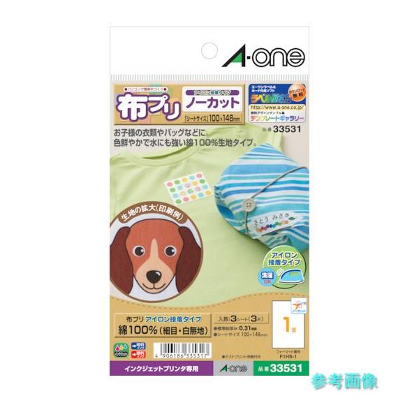 メーカー：スリーエム ジャパン(株)オフィスマーケット販売本部在庫状況：仕入先取寄せ品納期：お支払い確認後、4営業日以内出荷予定（欠品時は早急にご連絡いたします。）仕様：●布プリアイロン接着はがきサイズノーカット