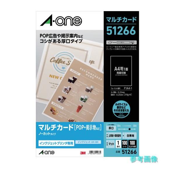 メーカー：スリーエム ジャパン(株)オフィスマーケット販売本部在庫状況：仕入先取寄せ品納期：お支払い確認後、4営業日以内出荷予定（欠品時は早急にご連絡いたします。）仕様：●マルチカードIJ用厚口ノーカット　(100枚入)