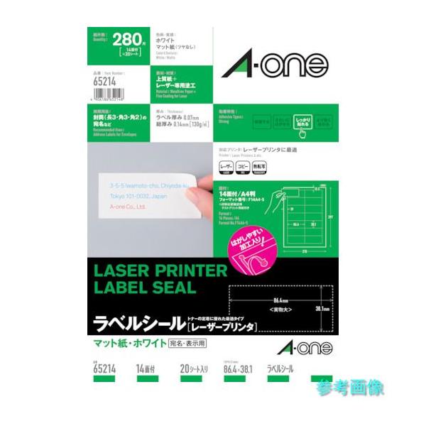 メーカー：スリーエム ジャパン(株)オフィスマーケット販売本部在庫状況：仕入先取寄せ品納期：お支払い確認後、4営業日以内出荷予定（欠品時は早急にご連絡いたします。）仕様：●ラベルシール(レーザープリンタ)14面