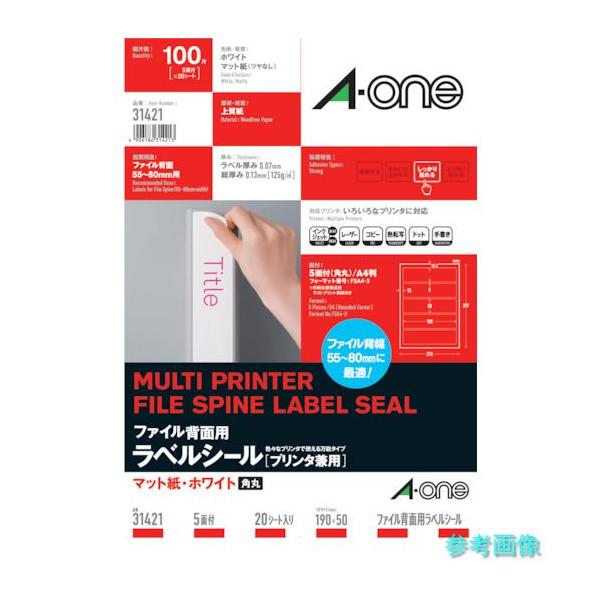 メーカー：スリーエム ジャパン(株)オフィスマーケット販売本部在庫状況：仕入先取寄せ品納期：お支払い確認後、4営業日以内出荷予定（欠品時は早急にご連絡いたします。）仕様：●ファイル背面用ラベルシール(兼用)5面　(20枚入)
