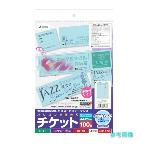 メーカー：スリーエム ジャパン(株)オフィスマーケット販売本部在庫状況：仕入先取寄せ品納期：お支払い確認後、4営業日以内出荷予定（欠品時は早急にご連絡いたします。）仕様：●手作りチケット5面半券付ブルー