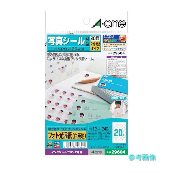 メーカー：スリーエム ジャパン(株)オフィスマーケット販売本部在庫状況：仕入先取寄せ品納期：お支払い確認後、4営業日以内出荷予定（欠品時は早急にご連絡いたします。）仕様：●はがきサイズラベル写真用丸型20面